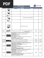 S2 MicroNode | PDF | Access Control | Computer Science