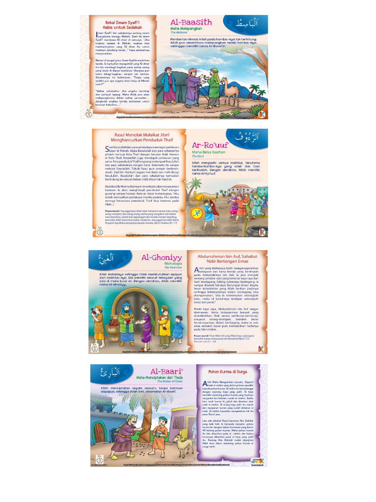 Asmaul Husna Tugas Mts2 | PDF