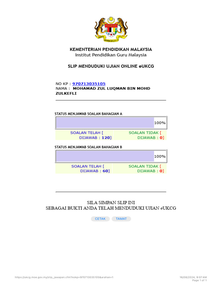 Ukcg 14:8:2023 | PDF