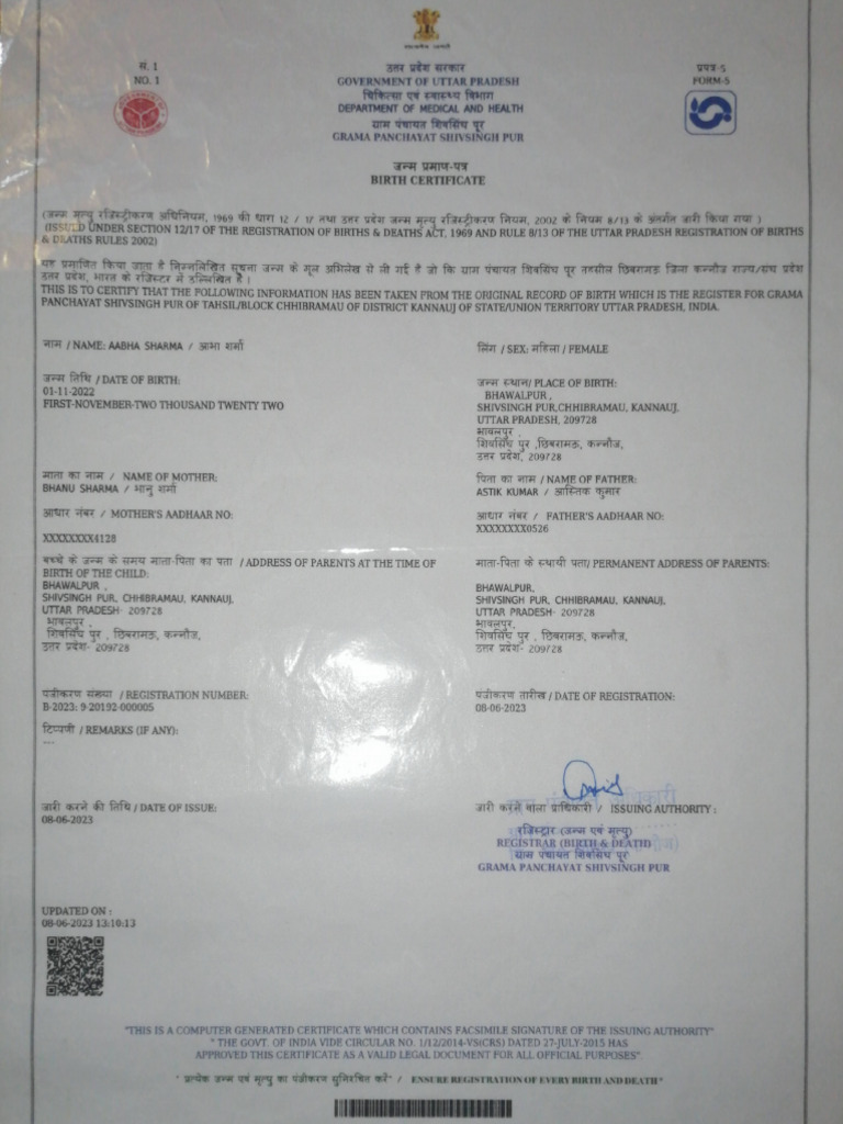 Birth Certificate Aabha | PDF