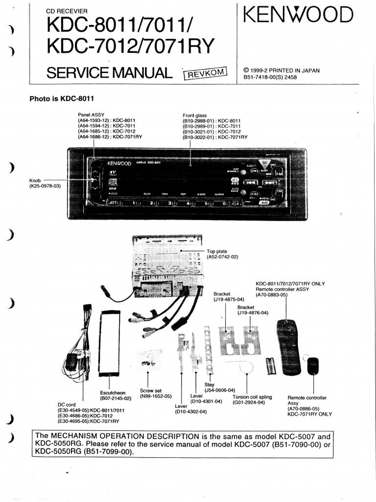 kenwood_kdc-8011_7011_7012_7071 | PDF