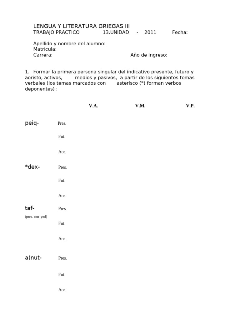 13 2011 Aoristo TRAB PRACT 1 | PDF