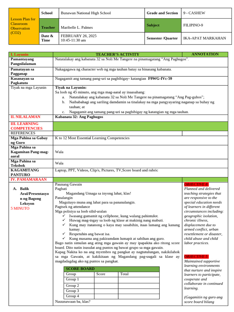 1st Demo | PDF