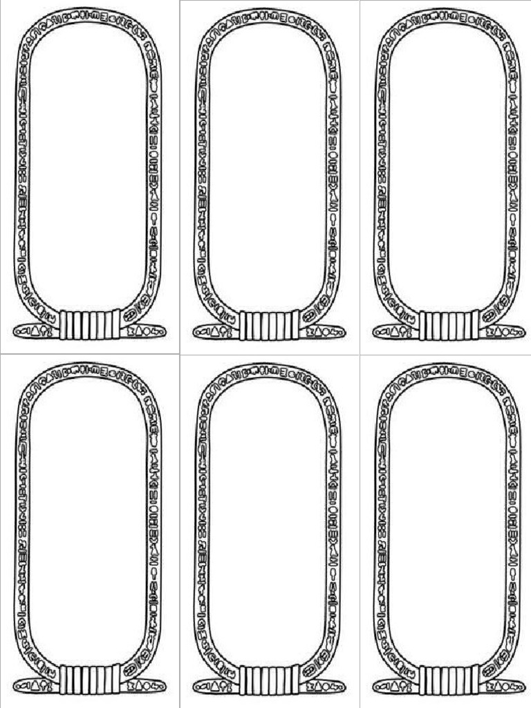 Egyptian Name Cartouche | PDF