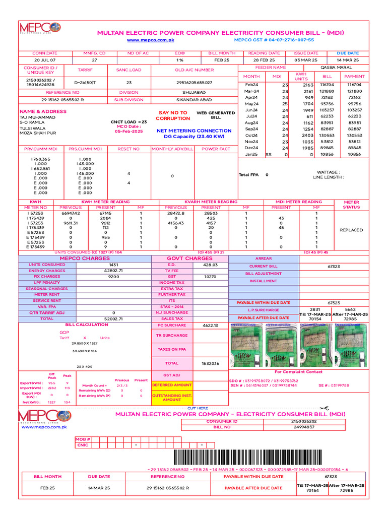 MEPCO ONLINE BILL billfeb | PDF | Government Finances | Renewable Energy
