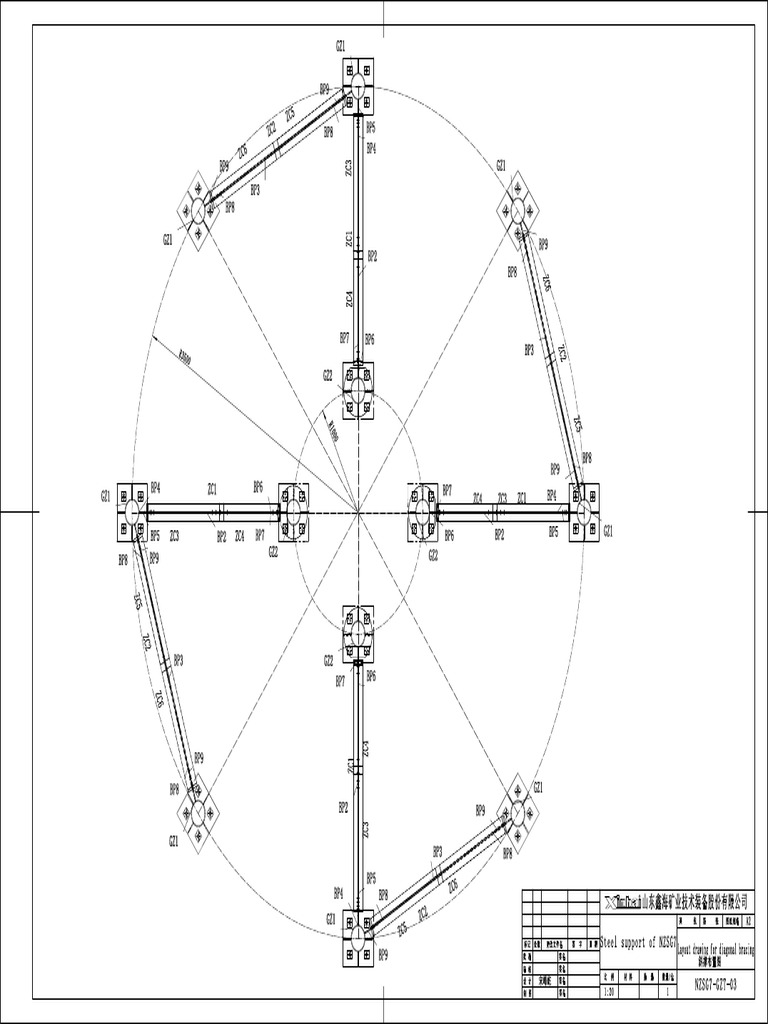 NZSG7 GZT 03 Diagonal Bracing | PDF