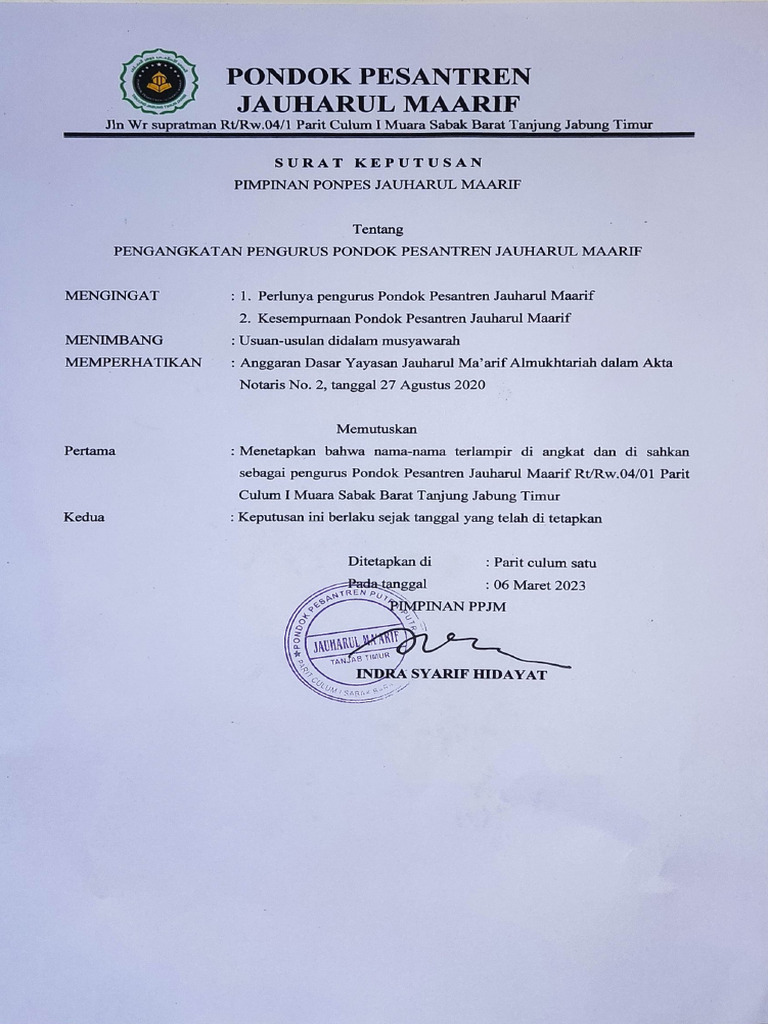 SK Pengurus Pondok | PDF