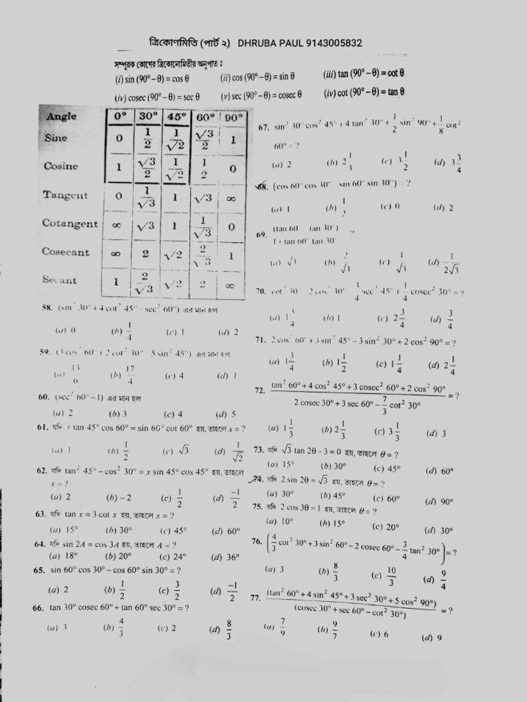 Cotangent: Tangeit | PDF | Trigonometric Functions | Euclid