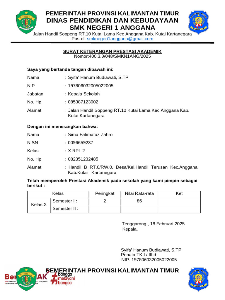 Surat Keterangan Prestasi Akademik | PDF