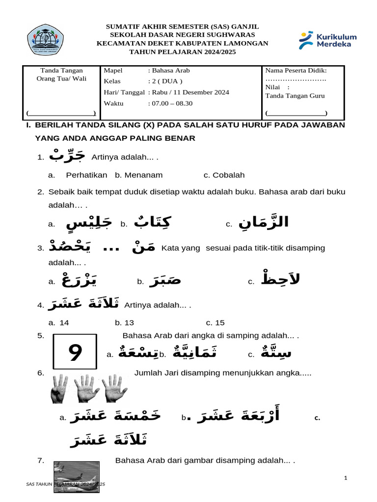 SOAL SAS B.ARAB KELAS 2 KUMER | PDF