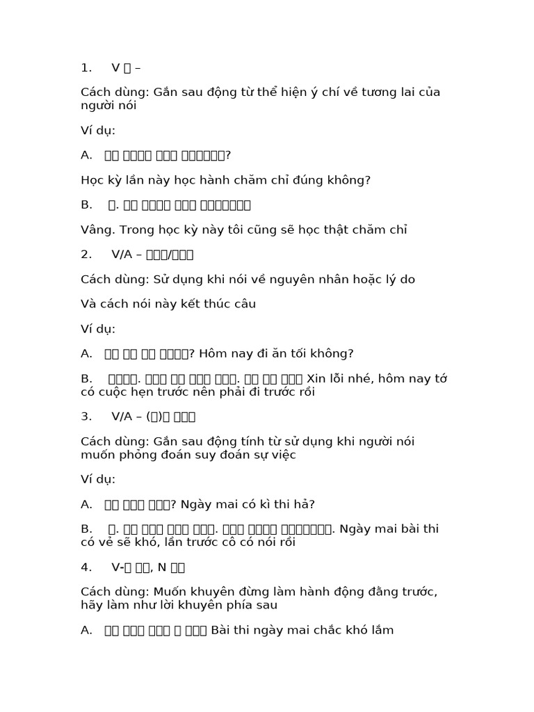 T4 | PDF