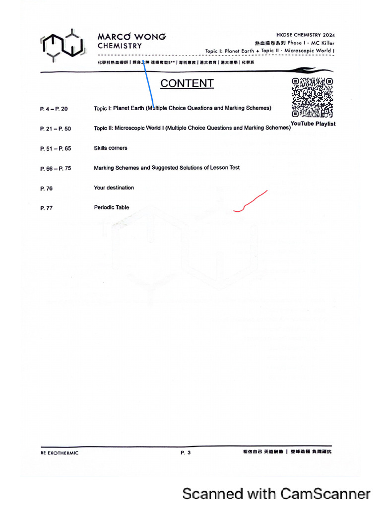 Topic I+II Planet Earth & MWI | PDF