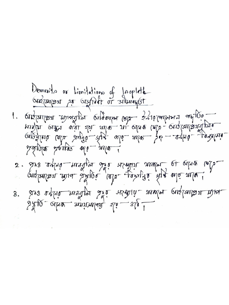 Limitations of Isopleth | PDF