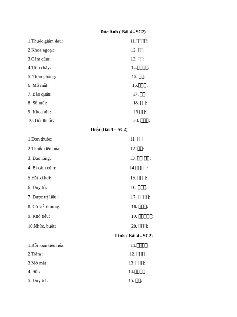 Bài 4 SC2 | PDF