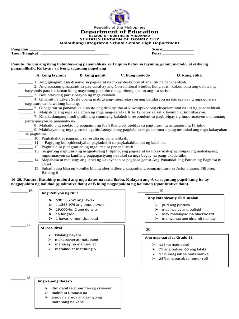 Exam in Pagbasa at Pagsusuri | PDF