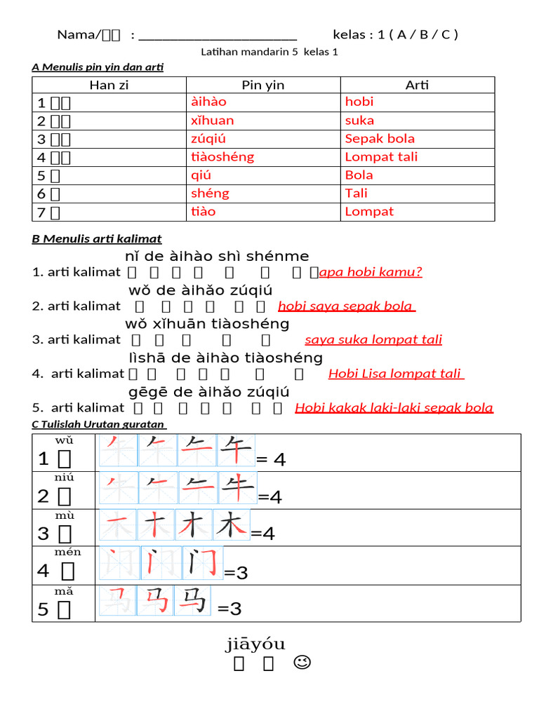 Lat 5 Kelas 1 Isi | PDF