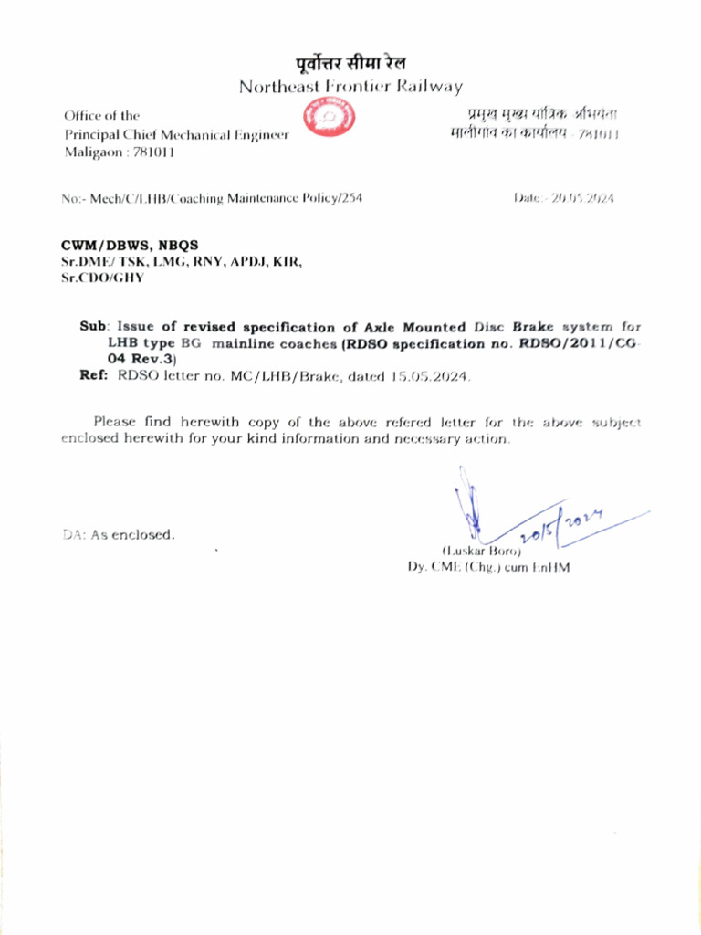 Issue of Revised Specification of Axle Mounted Disc Brake System For ...