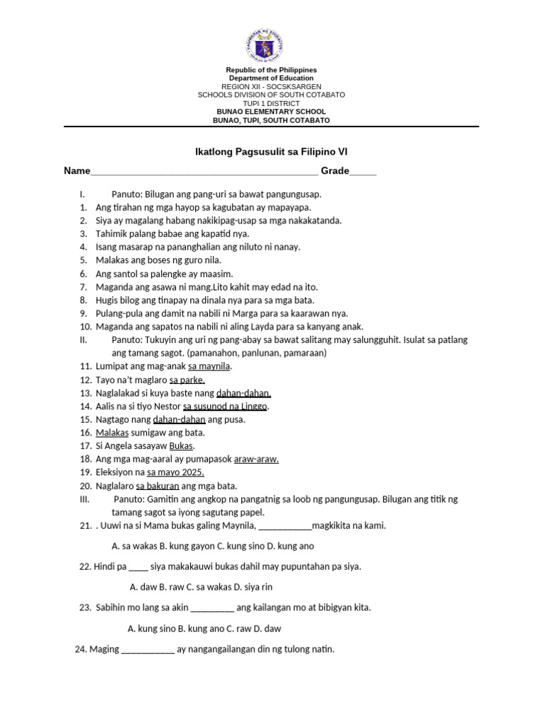 third quarter grade 4 | PDF