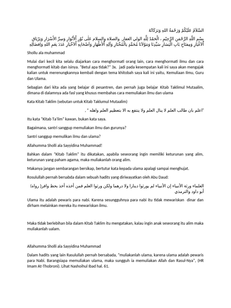 Khitobah Bahasa Arab | PDF