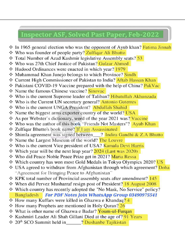 ASF AD & Inspector Solved Past Papers -1 | PDF