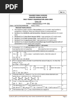 Class 12 Trigonometry Formula Sheet | PDF