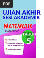 Uasa Math DLP Year 4 | PDF