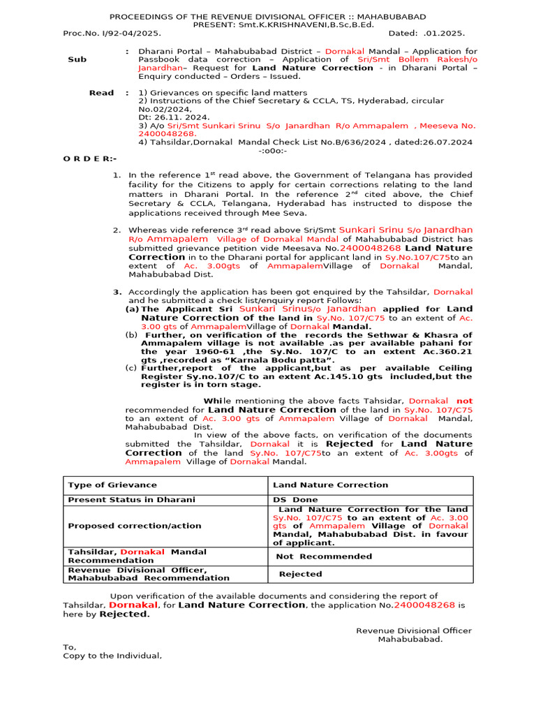 Sunkari Srinu, TM-33, Dornakal-Rjct | PDF | Government Of India