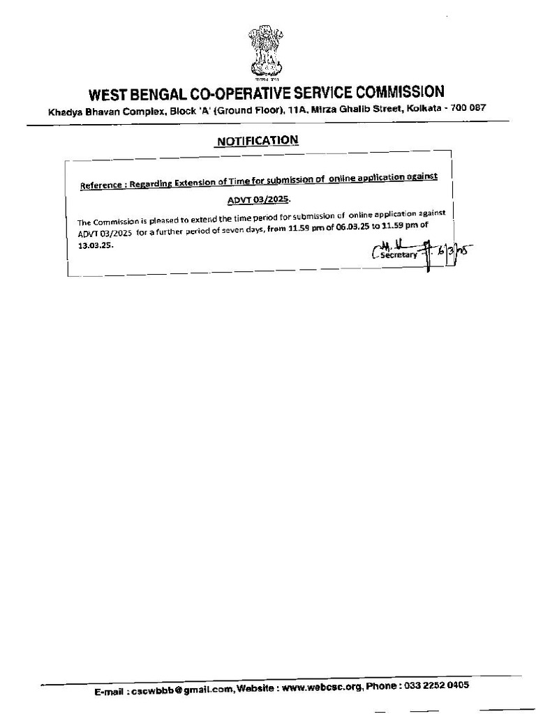 Time Extension Against Advt 032025 | PDF