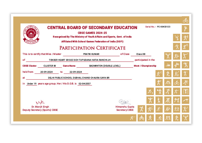 CBSE Games Participation Certificate 2024-25 | PDF