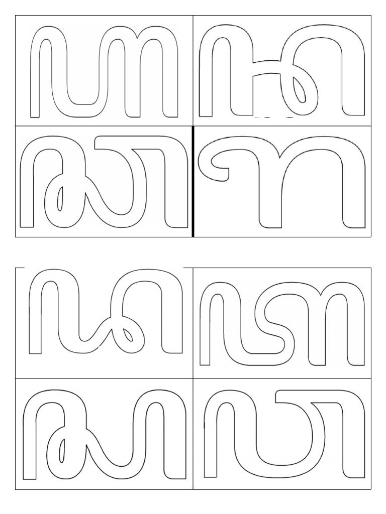 Mewarnai Hanacaraka | PDF