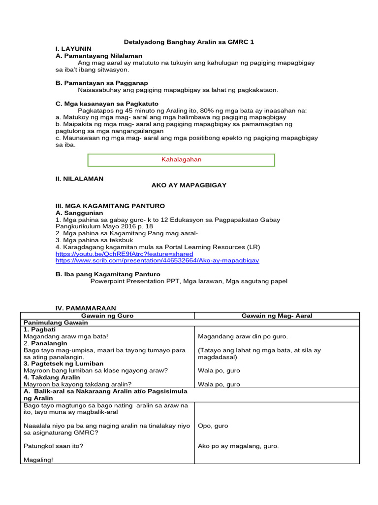 GMRC Lesson Plan | PDF