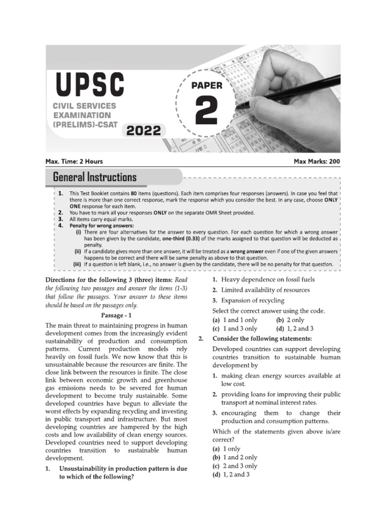 UPSC Pyp 2 Paper | PDF