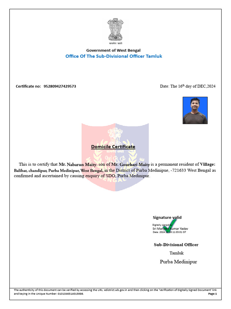 Office of The Sub-Divisional Officer Tamluk: Government of West Bengal ...