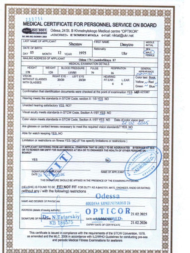 Medical Certificate | PDF
