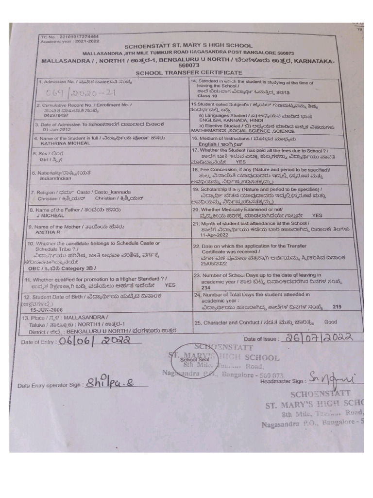 PDFGallery 20250217 162519 | PDF