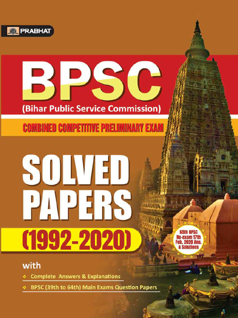 BPSC Solved Papers 1992-2020 | PDF | Indian National Congress | Nuclear Reactor