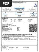 Form ISS - Inter Sector Shifting Form | PDF | Identity Document | Asset ...