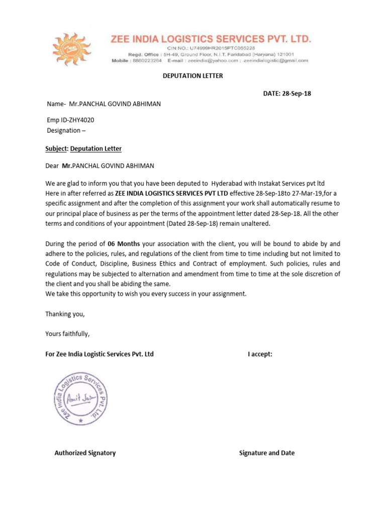Depution Letter DEO (1) - 9-12 | PDF | Employment | Justice