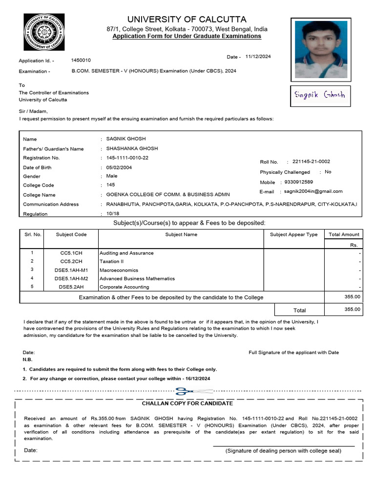 B.Com Semester V Exam Application Form | PDF | Government