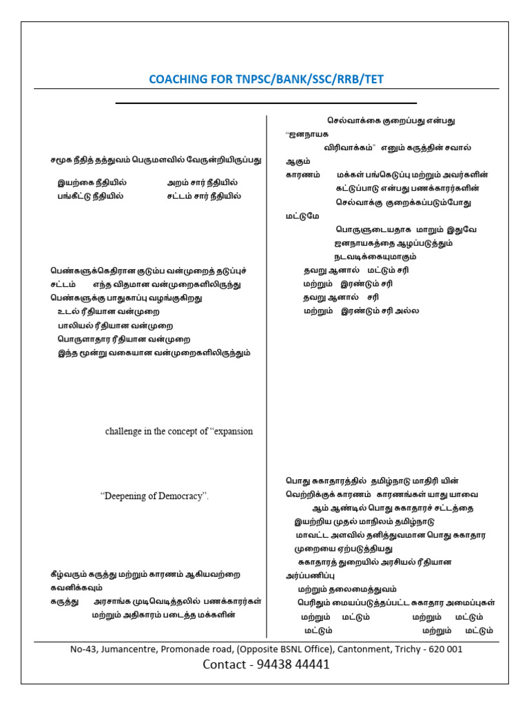 Unit 9 Maths 2 | PDF