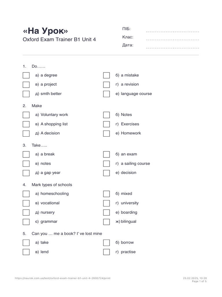 Oxford Exam Trainer B1 Unit 4 Test | PDF