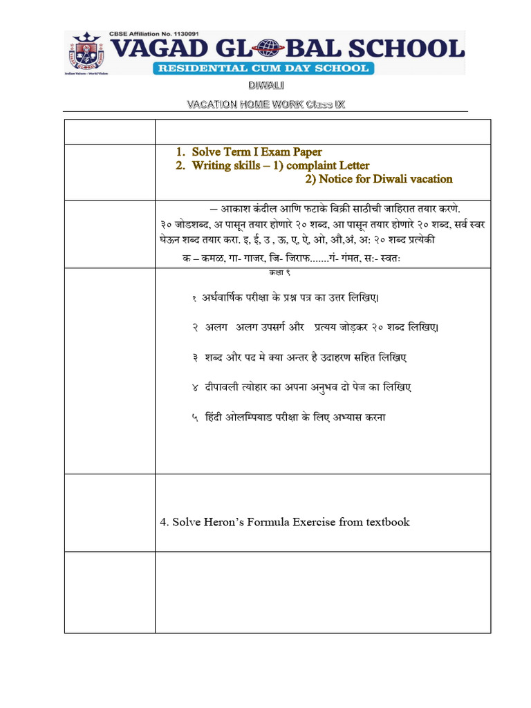 IX DIWali Home Work 2023-24 | PDF