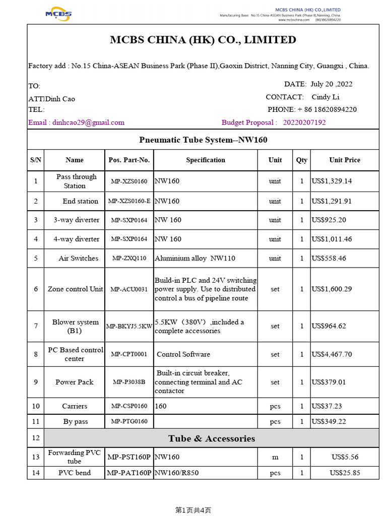 Pneumatic Tube System - MCBS CHINA | PDF
