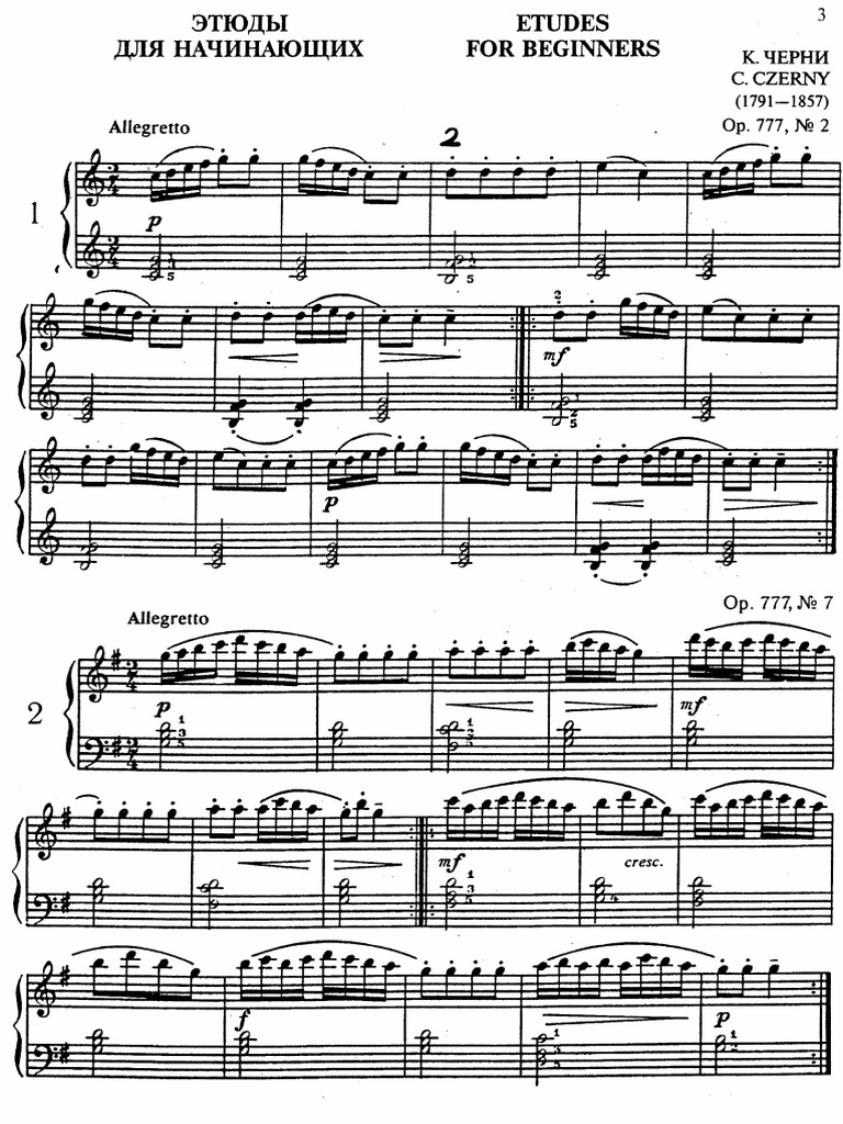 Czerny - Etudes (Easy) | PDF