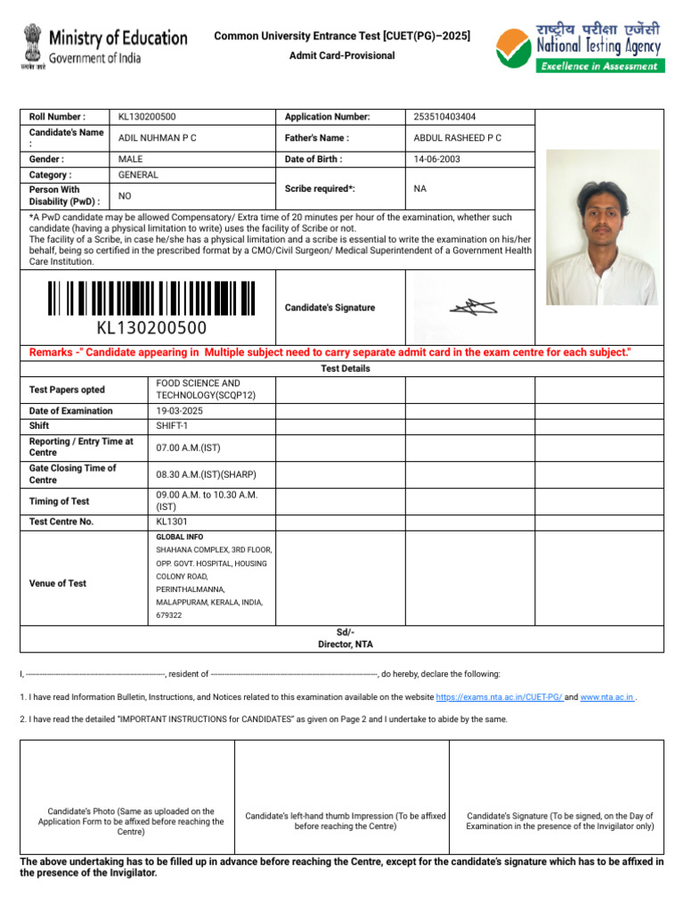 Cut Examination Admit Card PDF | PDF | Identity Document