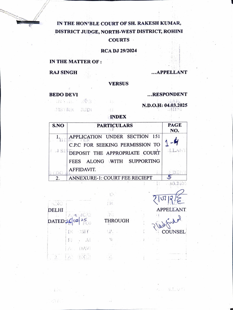 Court Fee | PDF