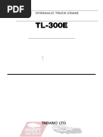 HSS Availability Chart | PDF | Steel