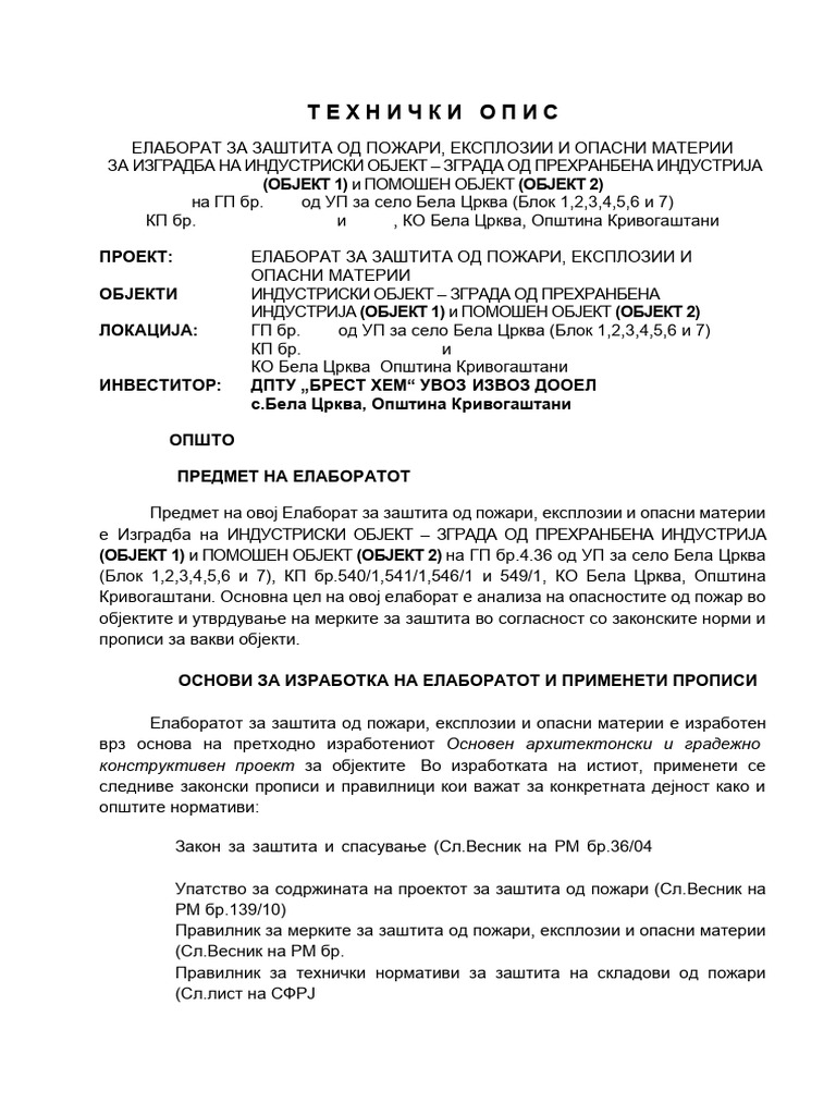 Standardi I Normativi | PDF