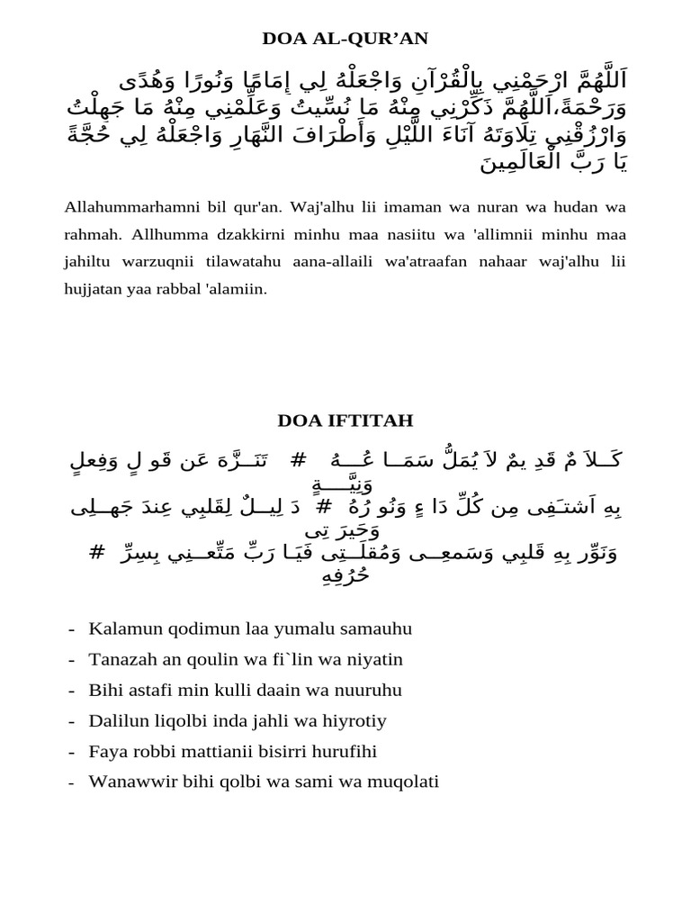 Doa Al Qur'an | PDF