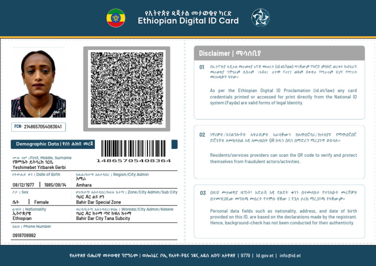 23167da2-354b-4c55-be79-abbff1dea1aa | PDF